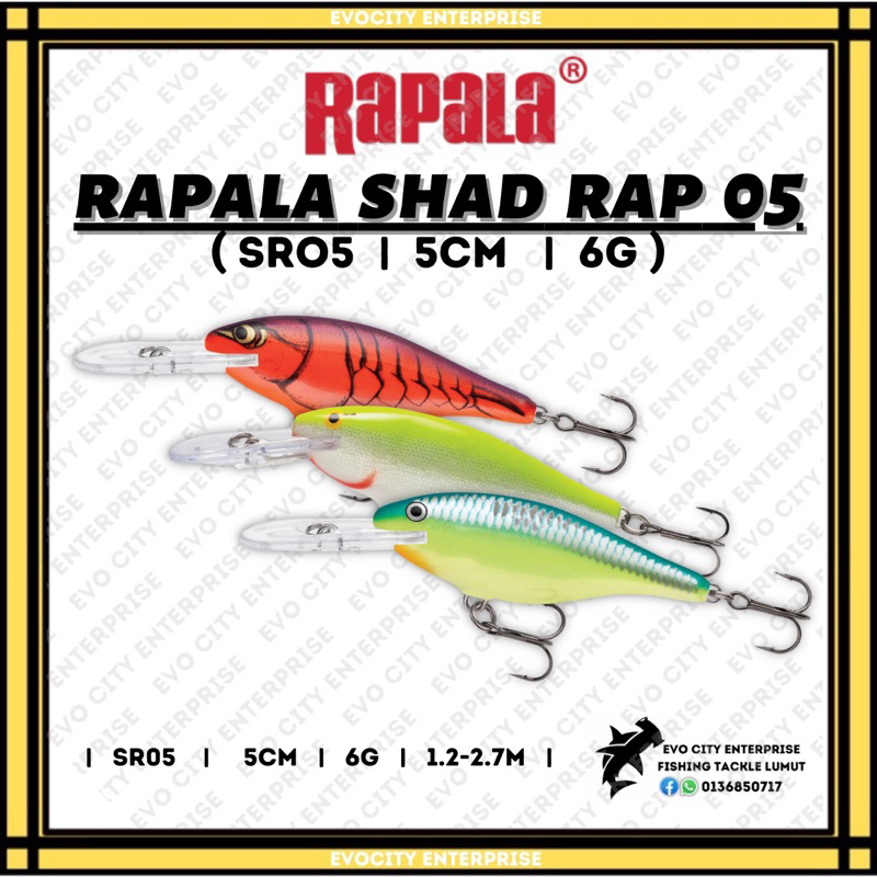 Rapala Shad Rap Deep 05 ครีมแร็ป ขนาด 5 ซม. 6 กรัม 1.2 เมตร - 2.7 เมตร SR05 | Shopee Thailand