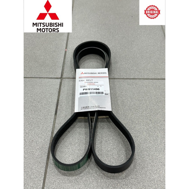 สายพานพัดลม Mitsubishi 6PK1677 ( 6PK1675 / 6PK1680 ) Proton Gen 2 Gen2 ...