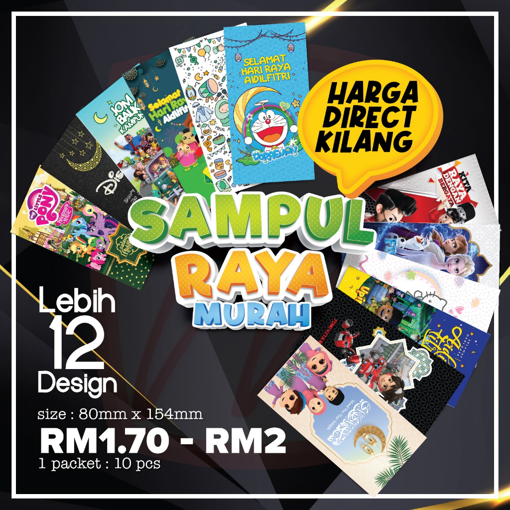 Special [10 KEPING ] SAMPUL DUIT RAYA 2023 VIRAL LIMITED EDITION ...