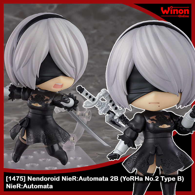 [1475] Nendoroid Nier: Automata 2B YoRHa No.2 Type B (re-run) | Shopee ...
