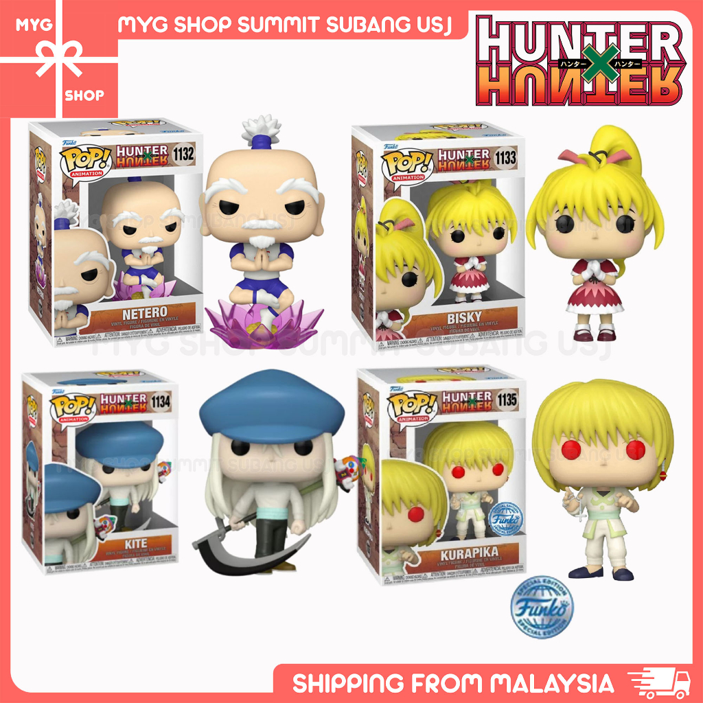 Funko Pop Hunter X Hunter Netero Bisky Kute Kurapika Killua ของสะสม ...