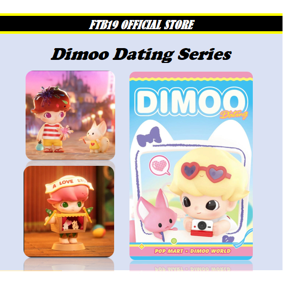 กล่องปริศนา Pop MART DIMOO DATING SERIES BLINDBOX DIMOO DIMOO DATING ...