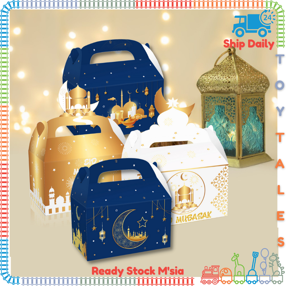 Toytales Raya Box Ramadhan Hari Raya Box Set Kotak Kuih Raya Doorgift ...