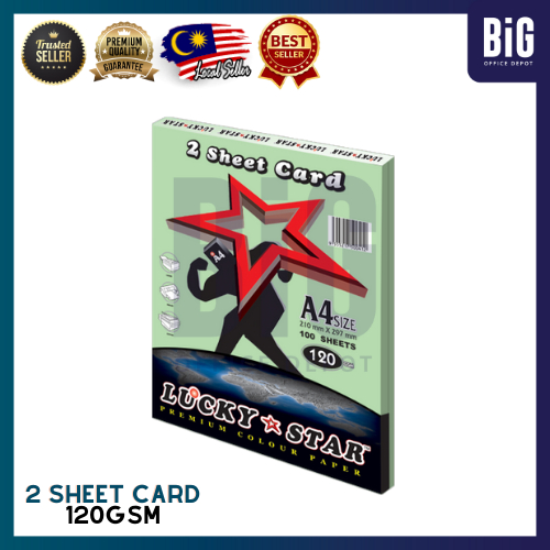การ์ด A4 LUCKY STAR A4 120GSM 160GSM A4 3 แผ่น | Shopee Thailand