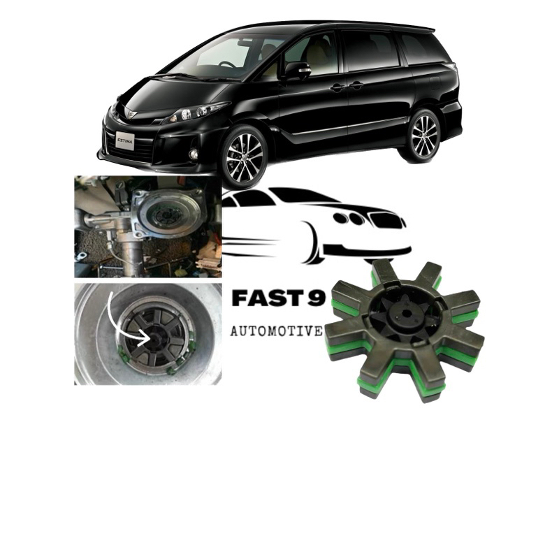 Toyota POWER STEERING MOTOR COLUMN GEAR BUSH CAMRY ESTIMA ACR50 GSR50 ...