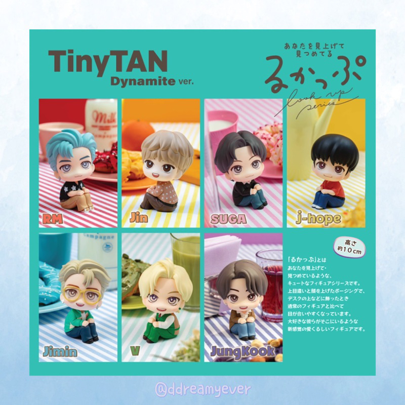 [BTS Tinytan Dynamite Look Up Series Figure Megahouse Best Sky BTS Look Up Series Figure ...