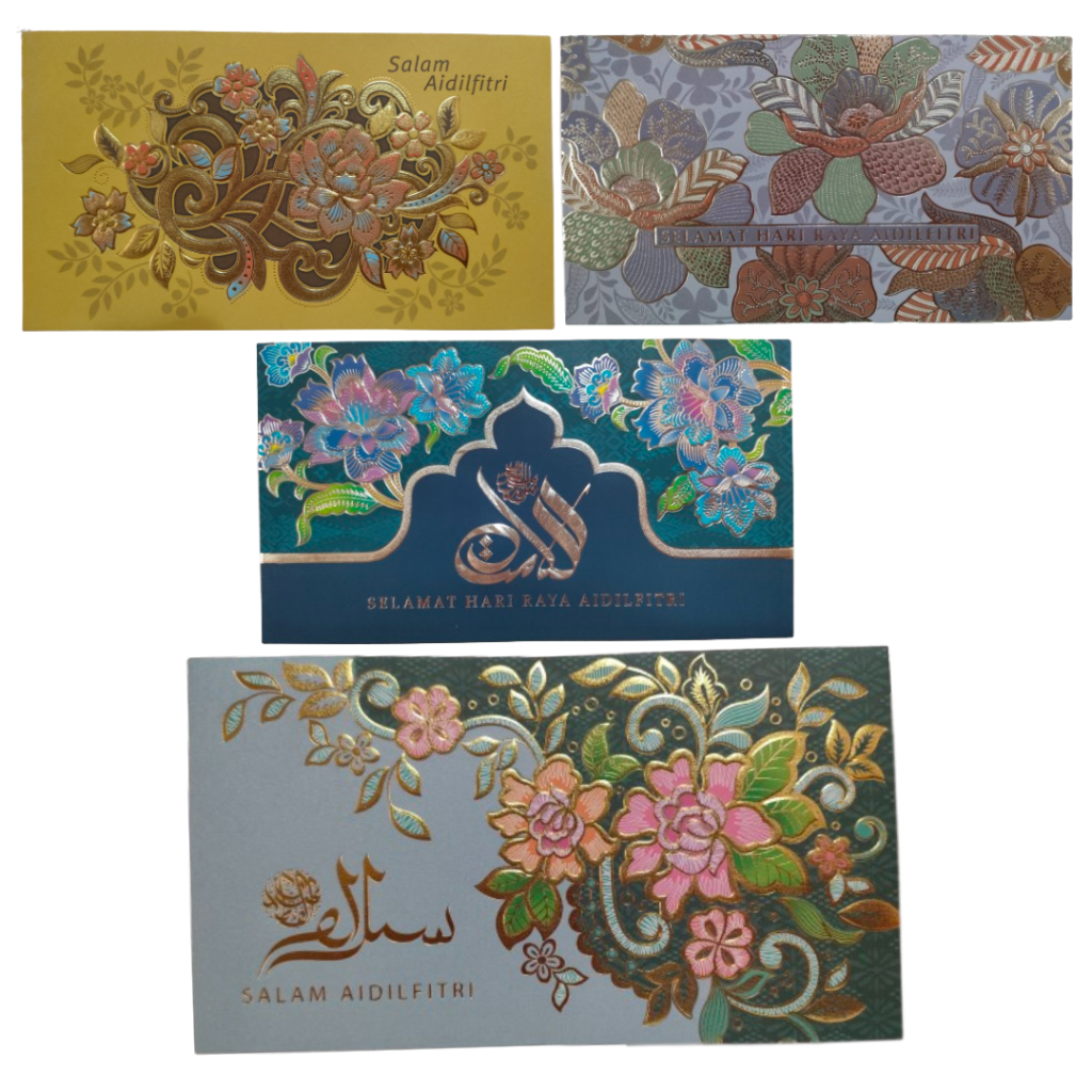 คุยล่าสุด!!! (นูน 3 มิติ) Sampul Duit Raya / Raya Packet / Green Packet ...