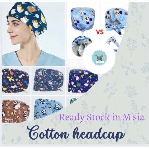 ยืดหยุ่นปรับหมวก UNISEX Medical Surgical Scrub OT Cap Surgeon Clinic ...