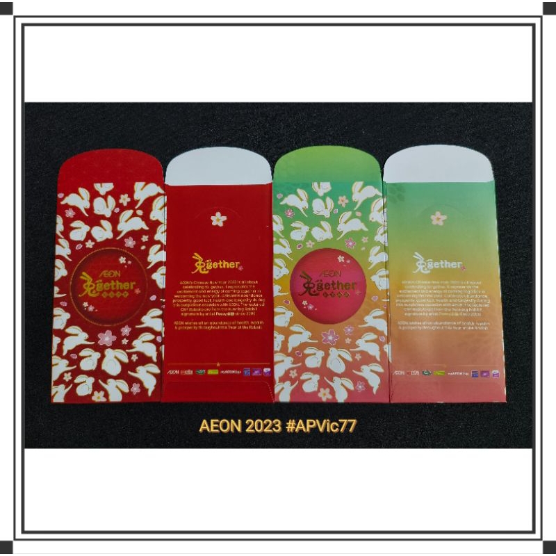 Apvic77 [AEON] Angpao แพ็กเก็ต | Shopee Thailand