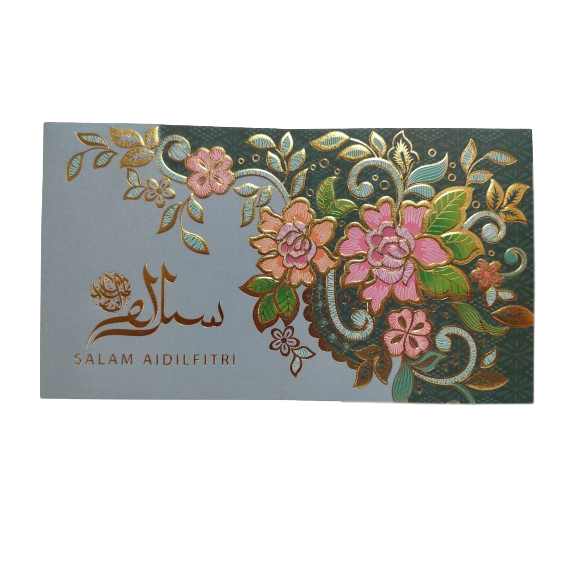 คุยล่าสุด!!! (นูน 3 มิติ) Sampul Duit Raya / Raya Packet / Green Packet ...