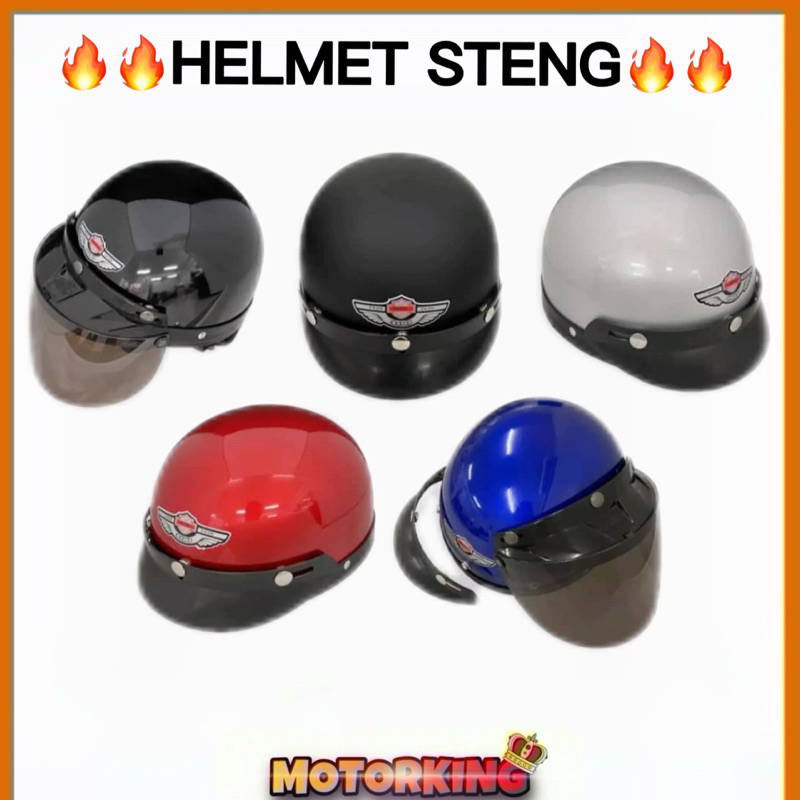 หมวกกันน็อค STENG MHR หมวกกันน็อคครึ่งสกู๊ตเตอร์ | Shopee Thailand