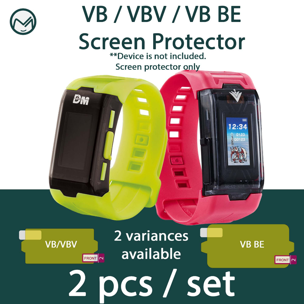 Digimon Vital Bracelet และ BE screen protector VB และ VB BE 2 ชิ้น ต่อชุด (เฉพาะฟิล์มกันรอยหน้า ...