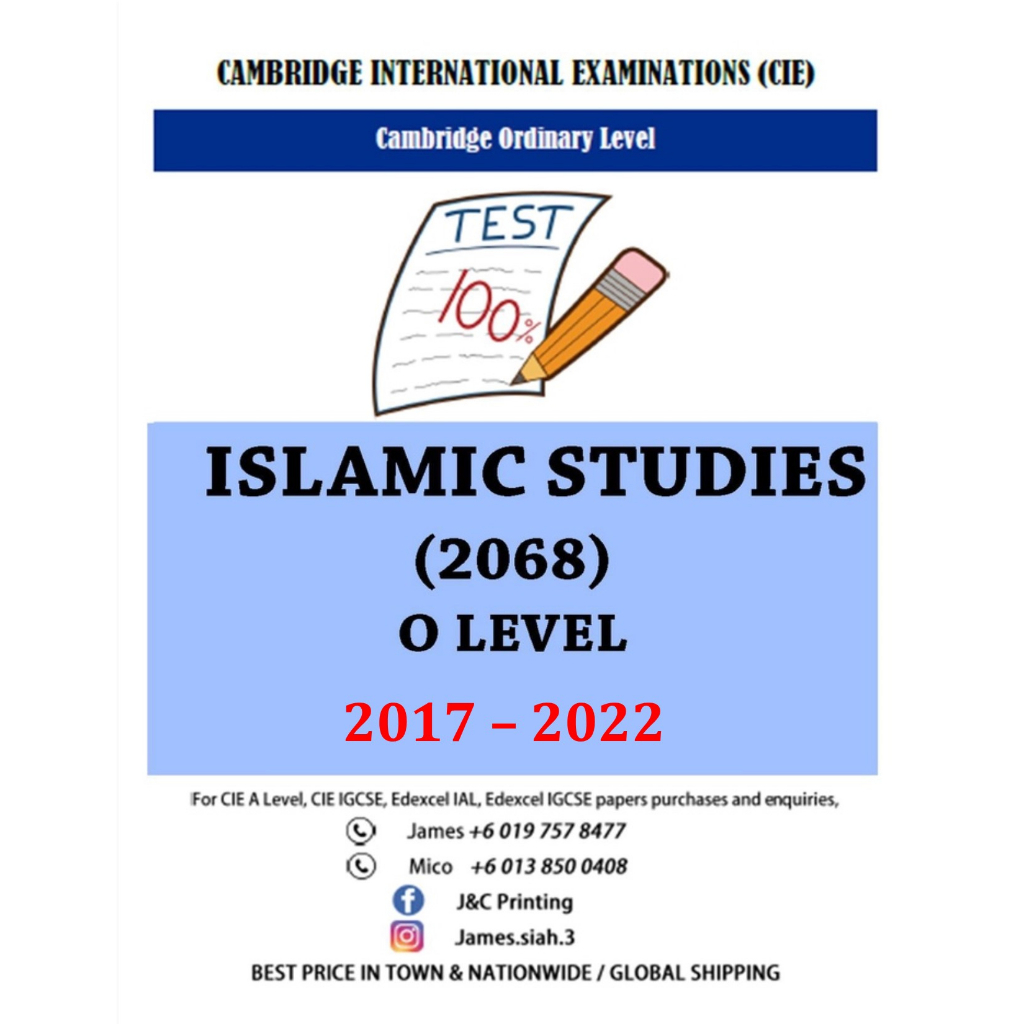 Cambridge O Level ISLAMIC STUDIES (2068) 2017-พ.ย. 2022 (กระดาษ 1,2 ...
