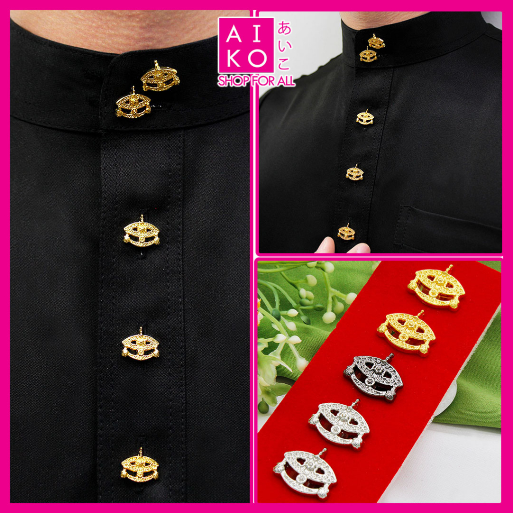 (AIKO) Butang BAJU MELAYU ชุดพิเศษ BUTANG BAJU MELAYU (5 ชิ้น) (10 ...