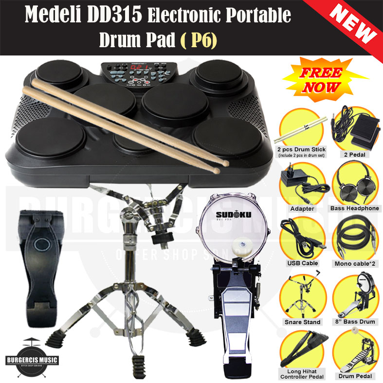 Medeli dd315 dd-315 Alesis ชุดกลองไฟฟ้าดิจิทัล แบบพกพา 7 แผ่น สําหรับ ...