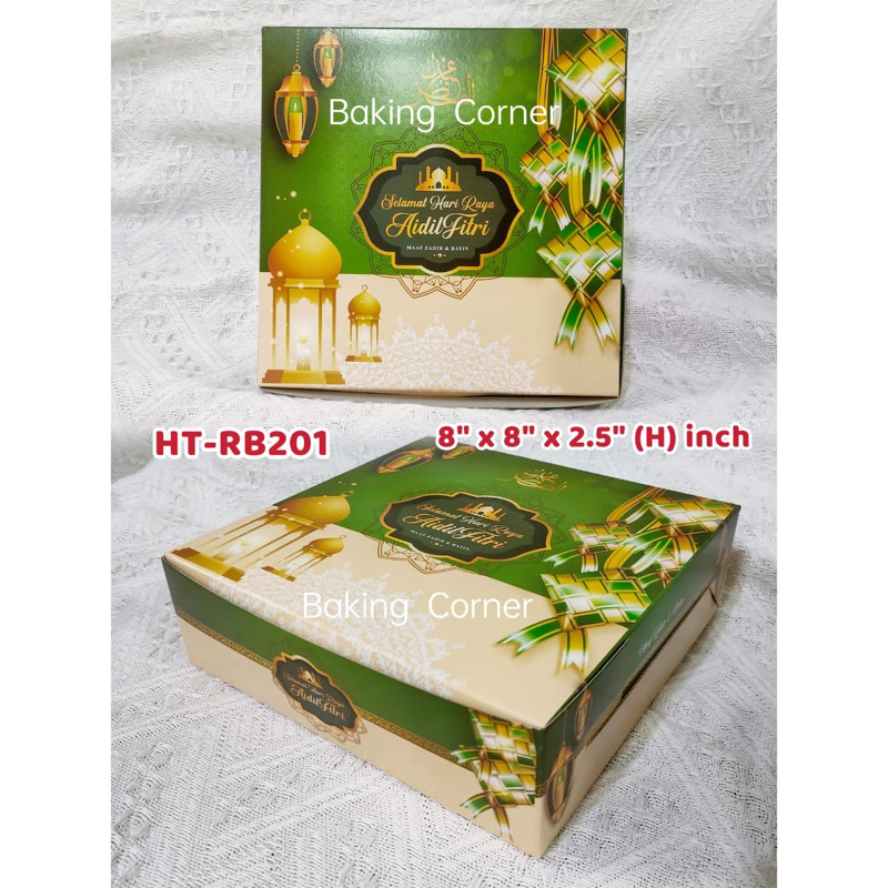 Raya Box KUIH KAPIS KEK LAPIS HARI RAYA กล่องกระจก | Shopee Thailand