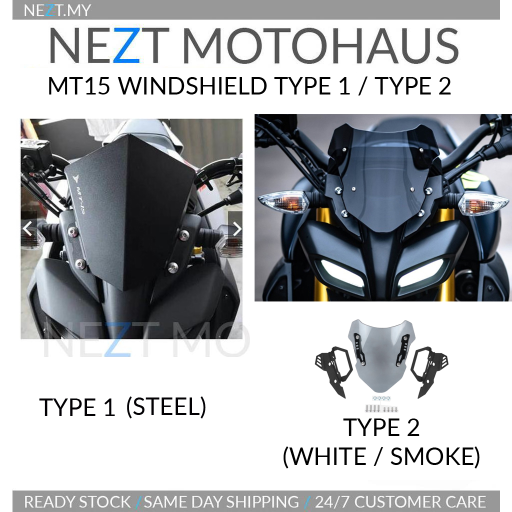 NEZT Yamaha MT15 MT-15 แปรงเหล็กกระจกหน้ารถ Matte Finishing Visor ...
