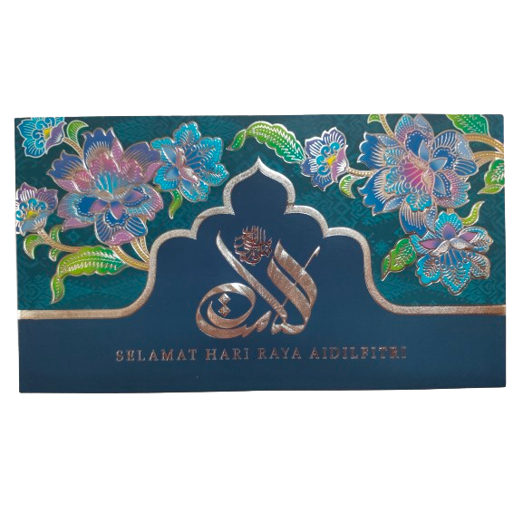 คุยล่าสุด!!! (นูน 3 มิติ) Sampul Duit Raya / Raya Packet / Green Packet ...