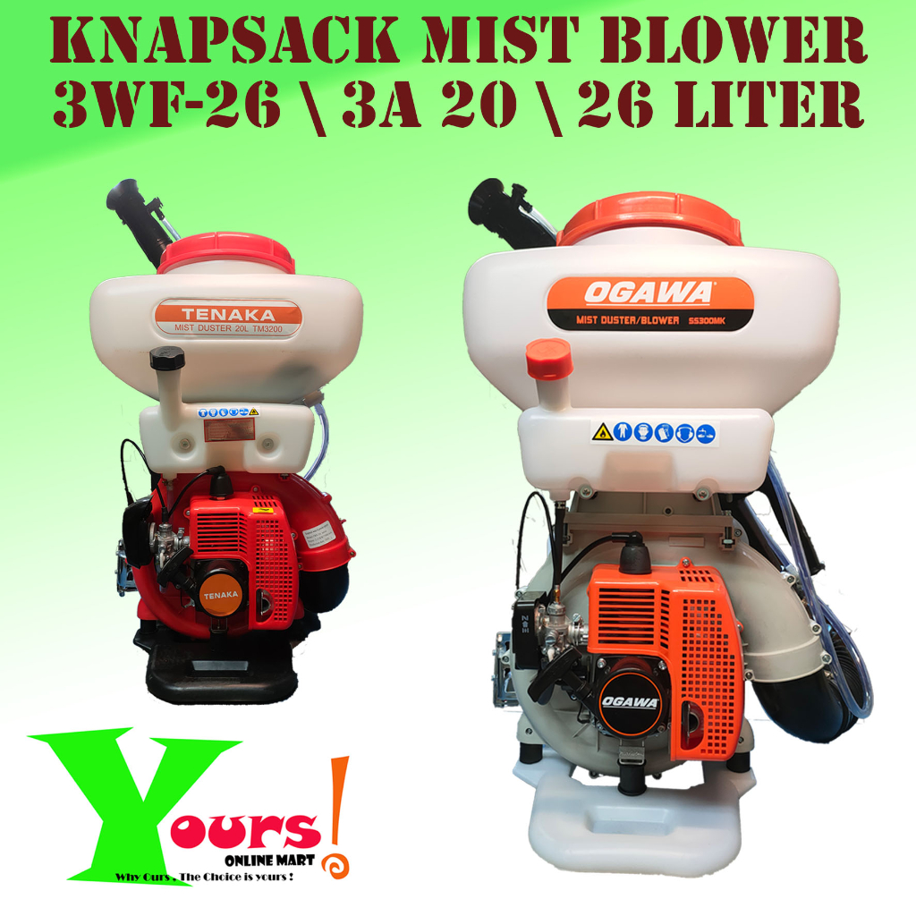 Mesin 3wf26-3a KNAPSACK MIST BLOWER 20liter/25liter/GALAS MIST BLOWER ...