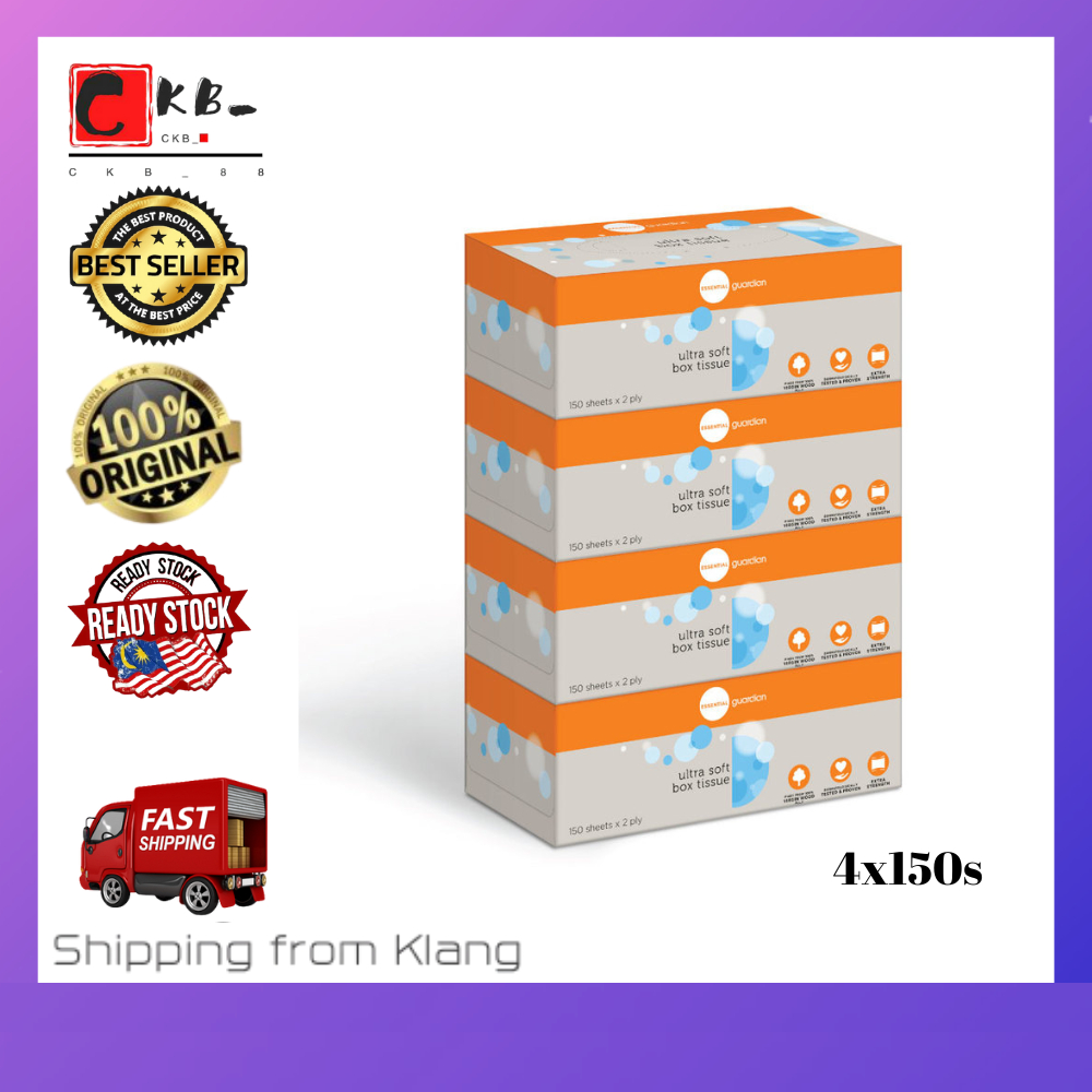 กระดาษเช็ดหน้า Guardian Box 2ply(4 x 150s) - 1 ชุด | Shopee Thailand