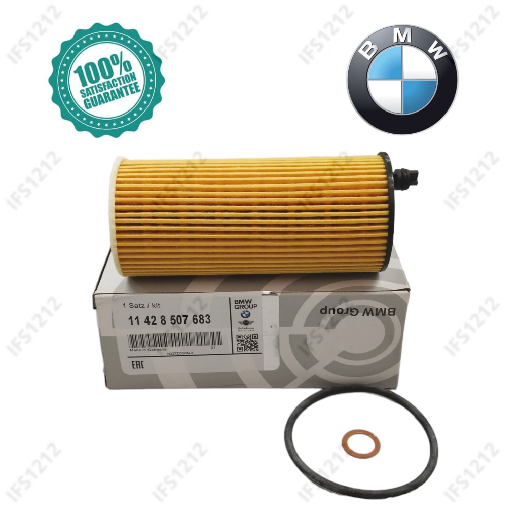 กรองน้ํามันเครื่อง BMW N47 N57 F10 F20 F21 F22 E90 E91 E92 E93 F30 F31 ...