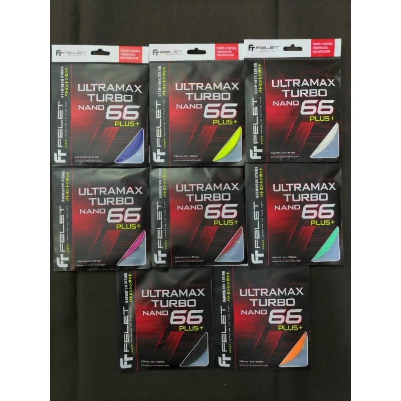 แร็คเก็ตแบดมินตัน RSL ULTRA | Shopee Thailand