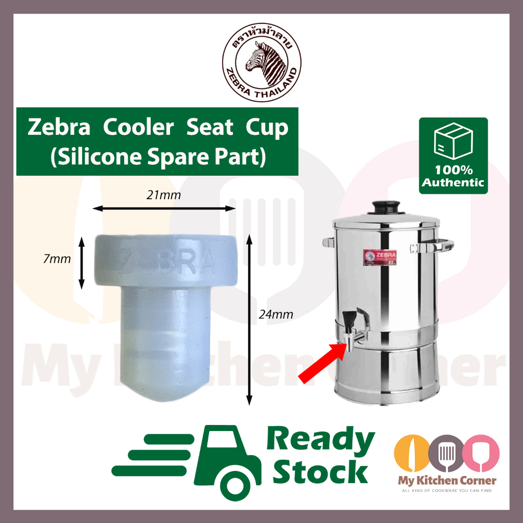 อะไหล่ยางซิลิโคน ลายม้าลาย สําหรับก๊อกน้ํา (Zebra Cooler 22 24 26 28 ...