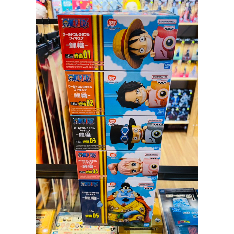 One PIECE WORLD COLLECTABLE FIGURE-CARP STREAMER- | Shopee Thailand