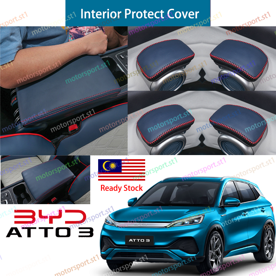 Byd Atto 3 2023 ที่เท้าแขนมือจับประตูป้องกันนุ่มป้องกันรอยขีดข่วน ...