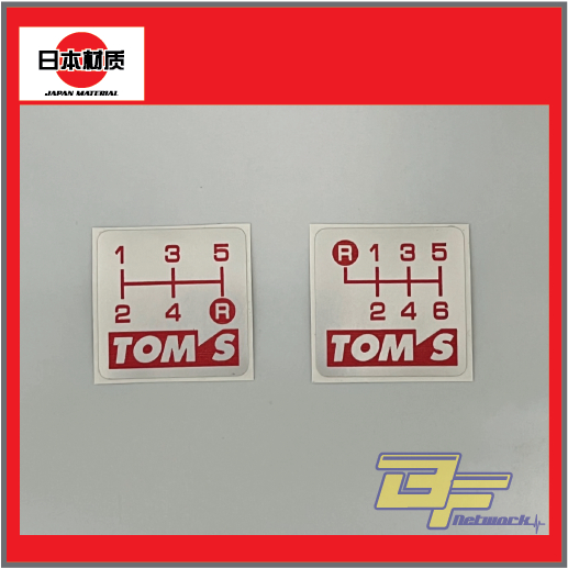 สติ๊กเกอร์หัวเกียร์ TOMS JDM Sticker TOMS 5speed 6speed Sticker [Export ...