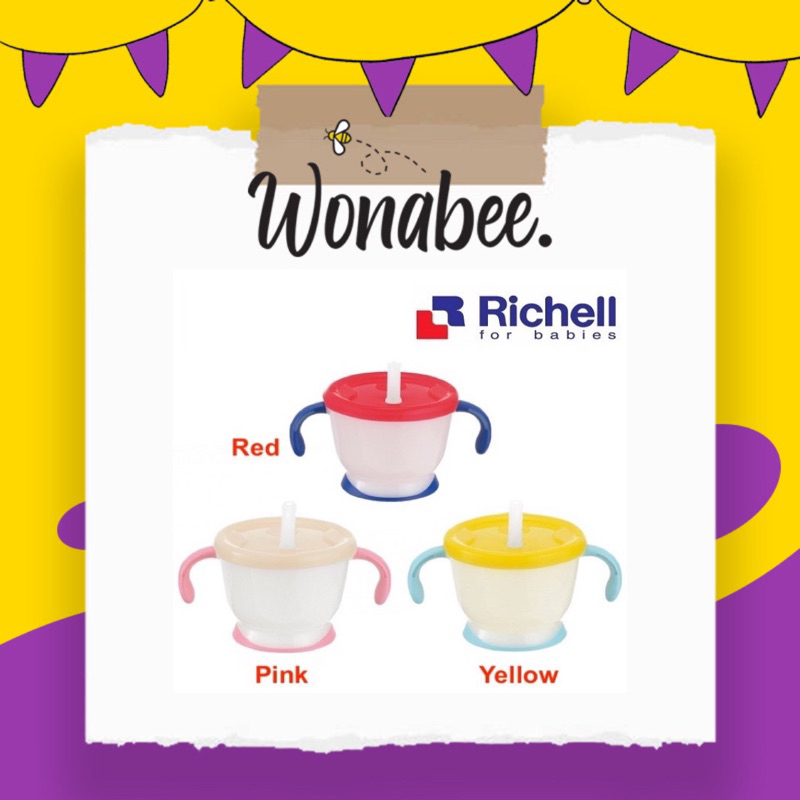 Richell AQ แก้วมัคฝึกอบรมฟาง สไตล์ญี่ปุ่น | Shopee Thailand