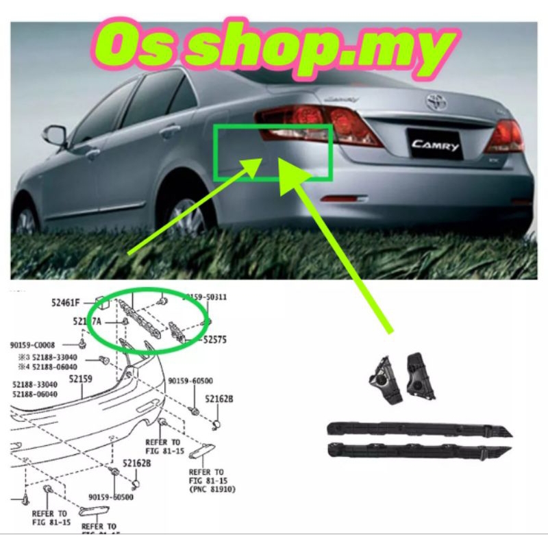 Toyota CAMRY ACV40 ACV41 2006- 2011 REAR bumper SIDE bracket CLIP ขนาด ...