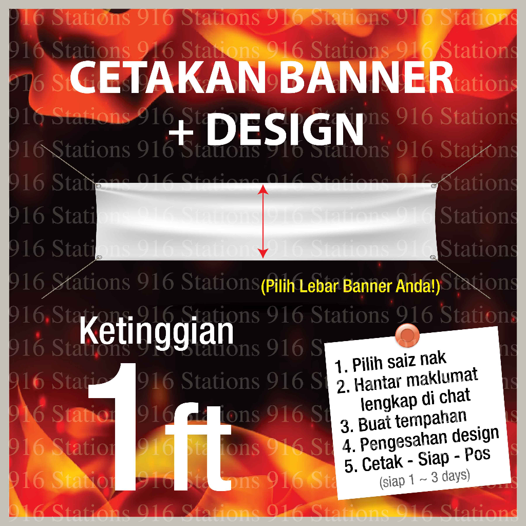 { 916 Stations } แบนเนอร์ + การออกแบบ (Tinggi 1 Kaki) | Shopee Thailand
