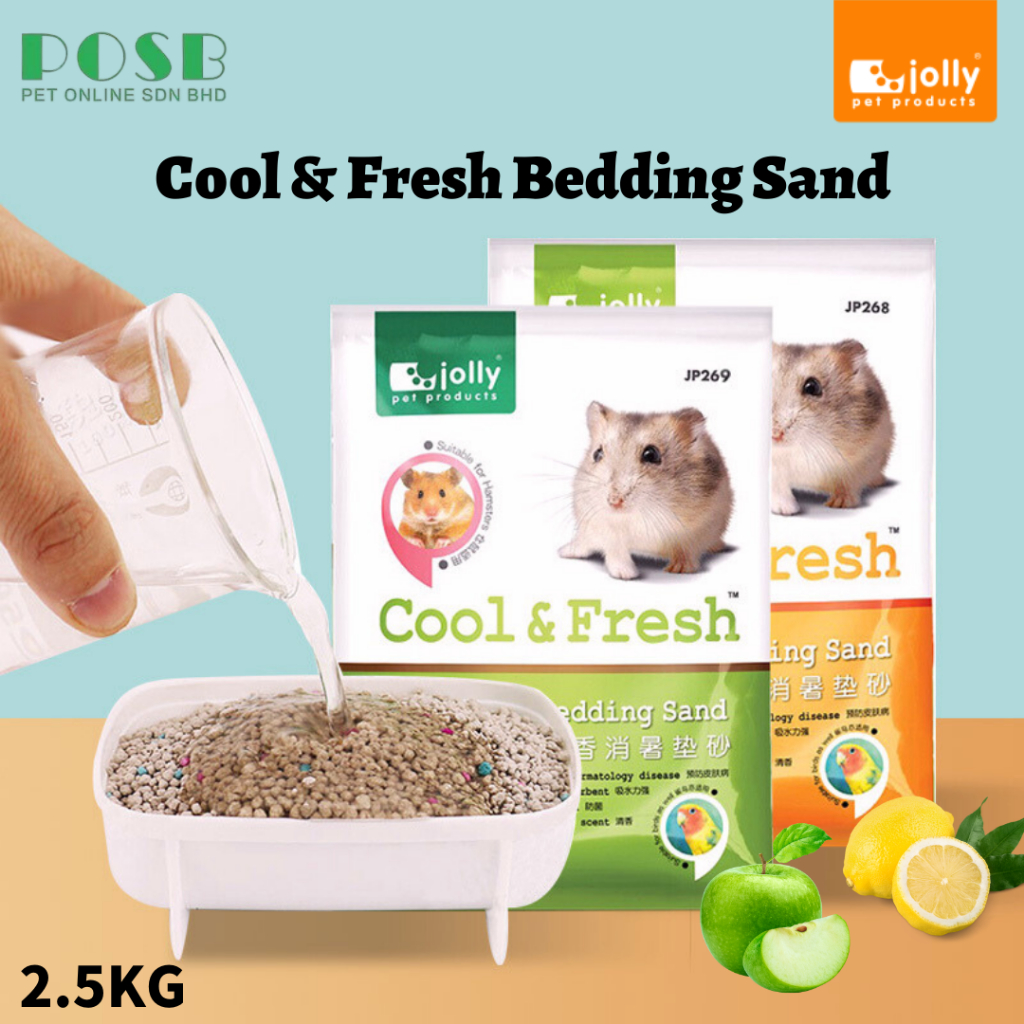 Jolly Cool & Fresh ชุดเครื่องนอน สําหรับหนูแฮมสเตอร์และนก 2.5 กก. (กลิ่นเลม่อนและแอปเปิ้ล ...