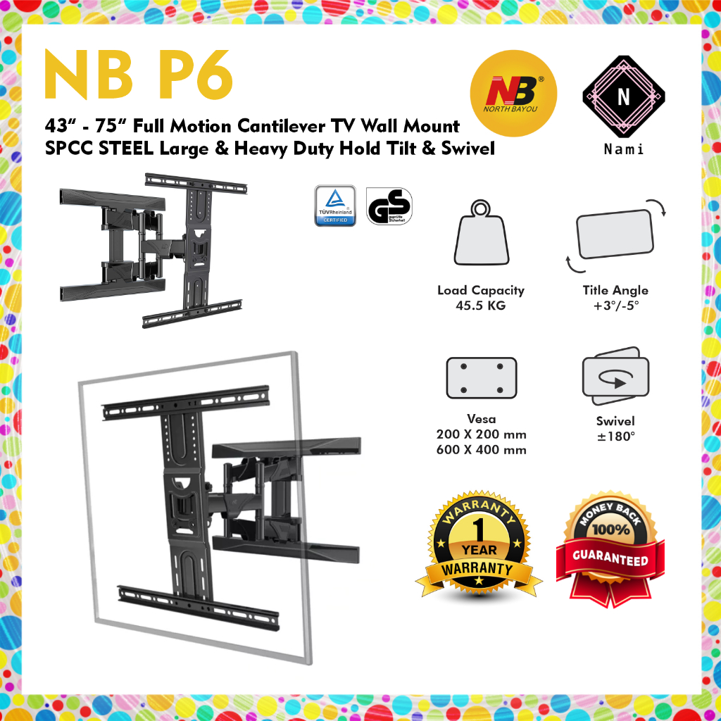 NB North Bayou P6 45 ถึง 75 นิ้ว Full Motion Cantilever TV Wall Mount ...