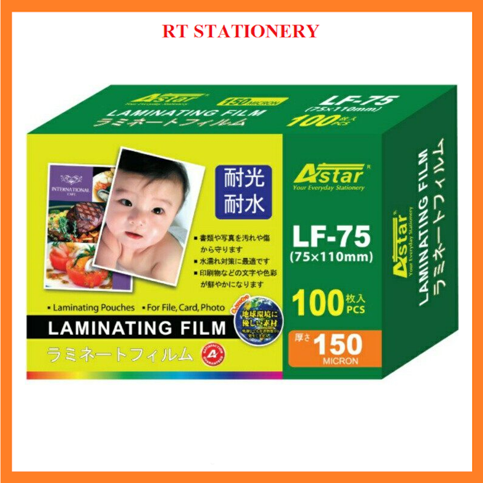 ฟิล์มเคลือบบัตร Astar LF75 (75 มม. X 110 มม.) | Shopee Thailand