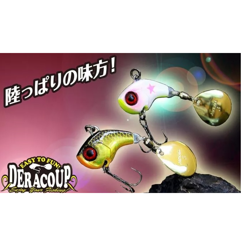 Jackall Deracoup 1/4 ออนซ์ Spin Tail เหยื่อตกปลาจม | Shopee Thailand