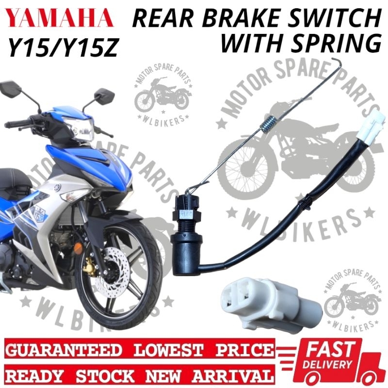 Yamaha Y15 YSUKU Y15Z Y15ZR สวิตช์เบรกด้านหลัง (W/SPRING) สวิตช์เบรก ...