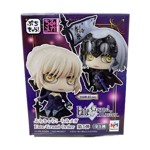MEGAHOUSE เมก้าเฮาส์ Petit Chara! Chimi Mega FGO Fate/Grand Order Vol.3 FGO ยุง眼 สี่เท่า弹 ...