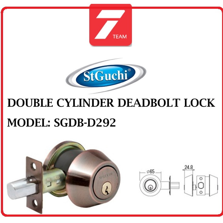 St GUCHI Deadbolt Lock SGDB-D292 อุปกรณ์ล็อคทองเหลือง ทรงกระบอกคู่ (AC ...