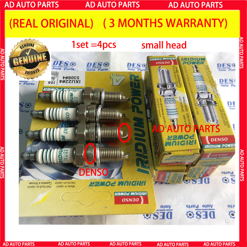 4PC DENSO Iridium Power IXU22 5308 - Alza Myvi 1.3 1.5 Avanza Rush ...