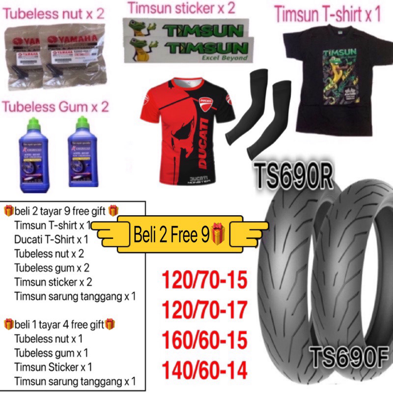 Timsun tayar yamaha Tmax honda Adv750 , SYM TL500 W moto TS690 160/60 ...
