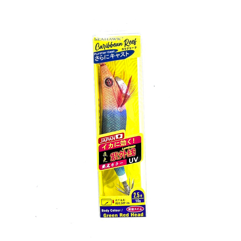 Seahawk YASHITA CARIBBEAN REEF CANDAT SOTONG EGING SQUID JIG 2.5 ซม. 10 ...