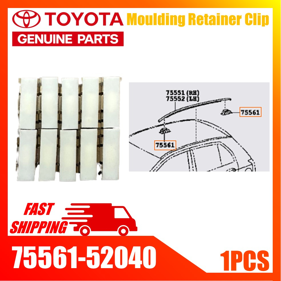 คลิปติดหลังคารถยนต์ สําหรับ Toyota 75561-52040 ( 1 ชิ้น ) | Shopee Thailand