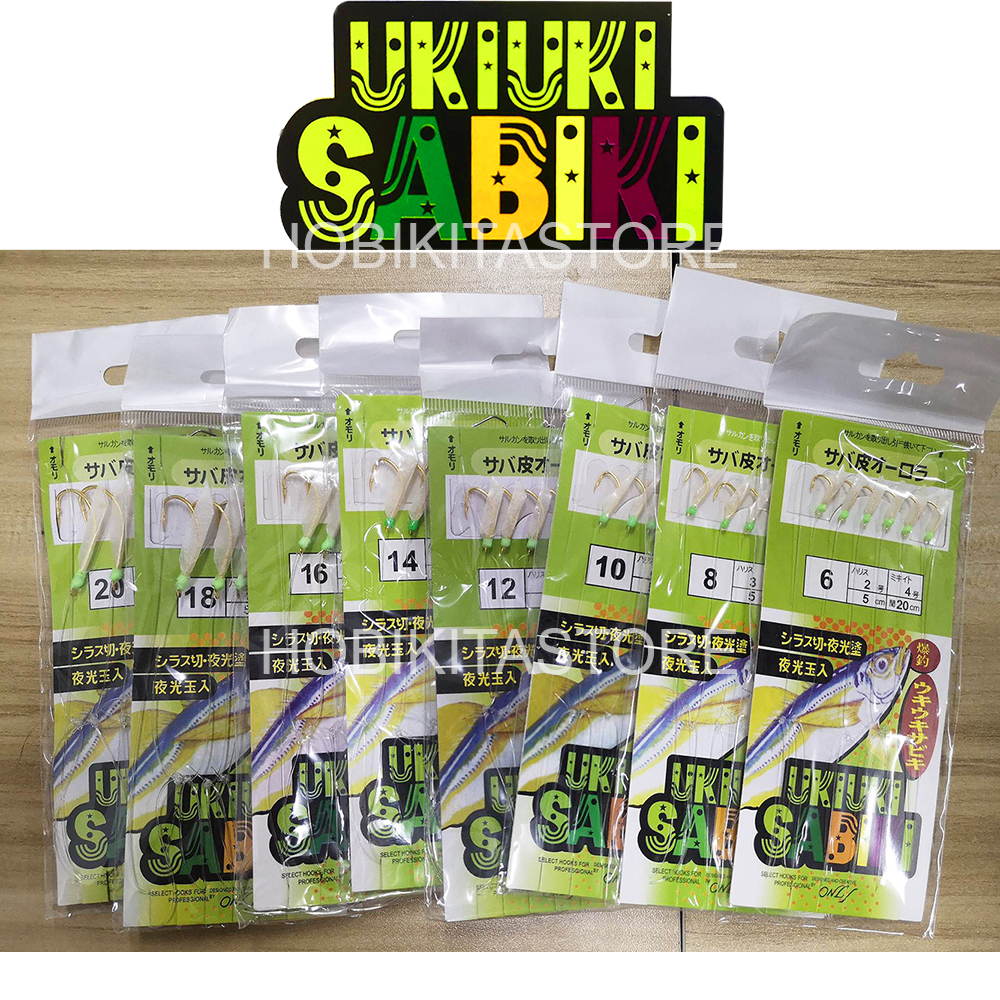 เหยื่อตกปลา Ukiuki Sabiki APOLLO 6-20 | Shopee Thailand