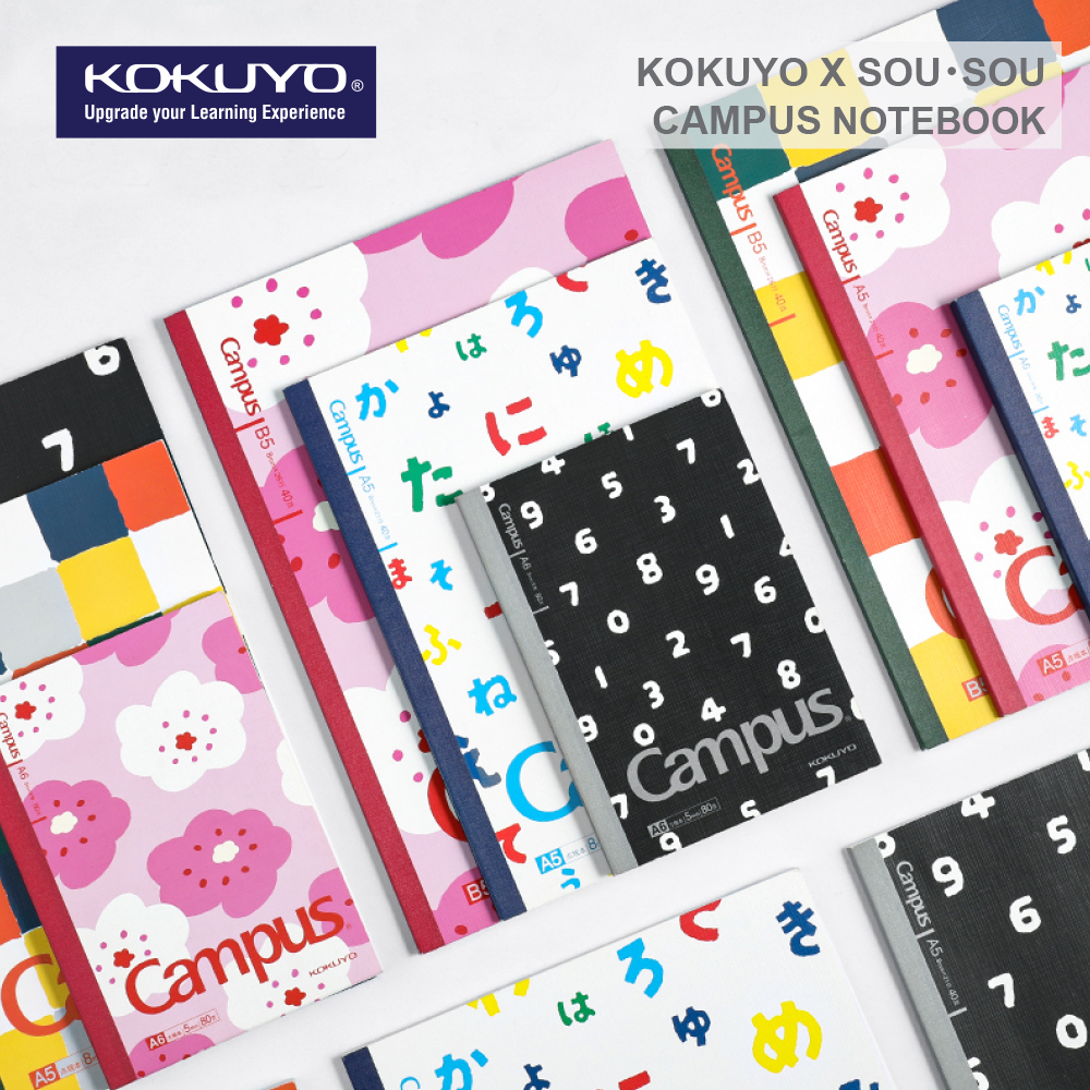 Kokuyo X SOU・SOU CAMPUS Notebook - A6 Grid A5 8mm Line B5 8mm Line สุ่มสี 1PCS | Shopee Thailand