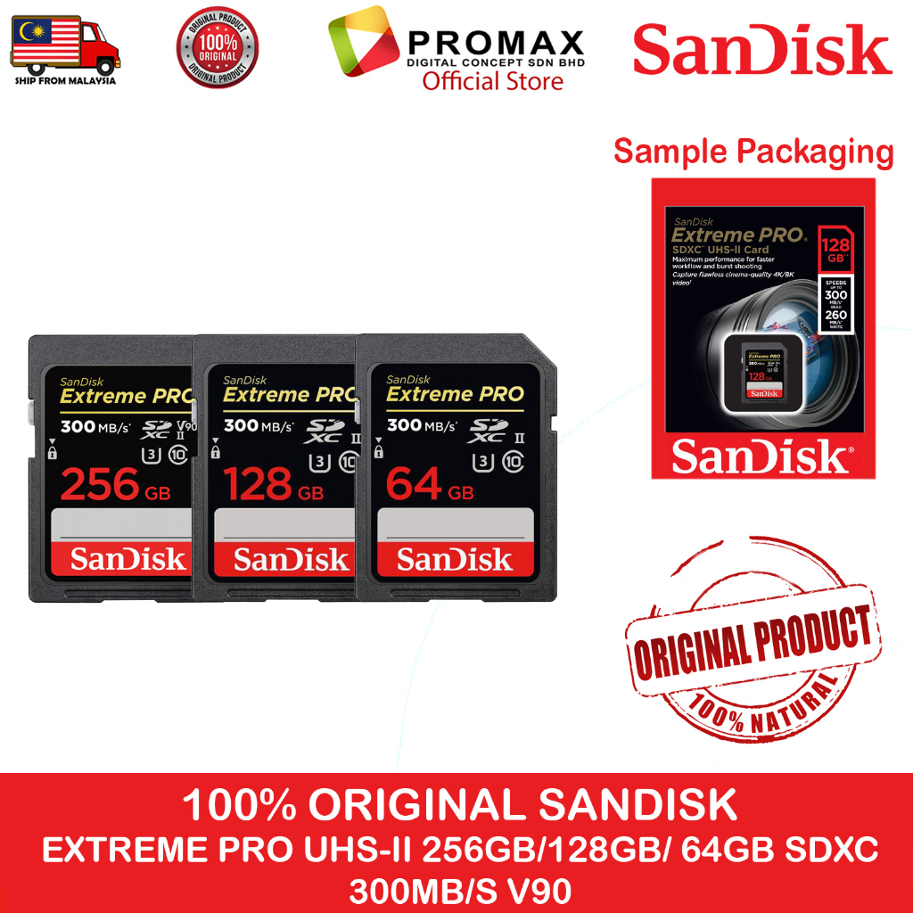 SanDisk Extreme PRO UHS-II V90 U3 300MB/s 256GB/ 128GB / 64GB SDXC การ์ดหน่วยความจํา | Shopee ...