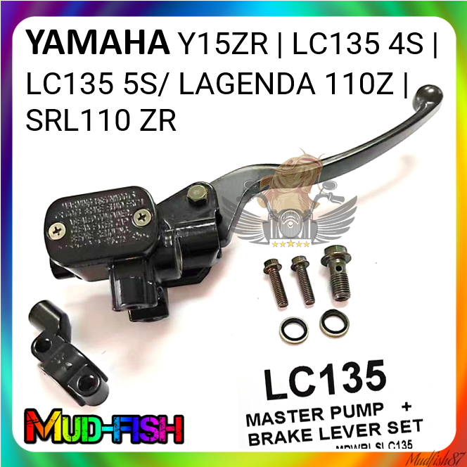ชุดปั๊มเบรกหน้า และคันโยก สําหรับ YAMAHA LC135 4S LC135 5S Y15ZR LAGENDA 110Z SRL 110ZR | Shopee ...