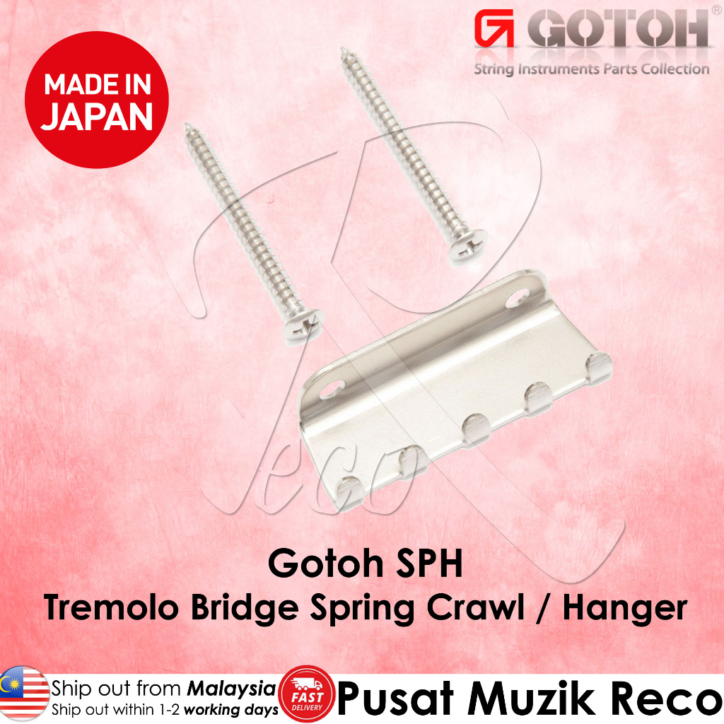 Gotoh SPH กีตาร์ไฟฟ้า Tremolo Bridge Spring Hanger / Spring Crawl ...