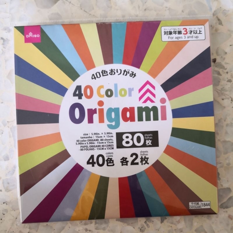 Daiso 40 สี Origami - 80 แผ่น 15 ซม.x 15 ซม.Art & Craft Origami กระดาษพับงานอดิเรก Handcraft ...